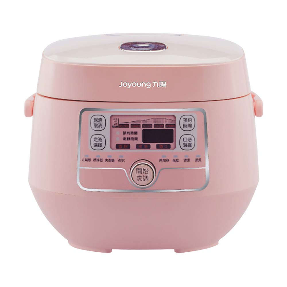 Joyoung Smart Rice Cooker JYF-20FS987M Mini Multi-use with Timer for Cooking, Soups, Stew, 2L,Pink