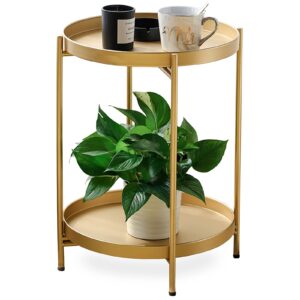 funme gold folding end table 2-tier metal round side table with removable tray for living room,(15.2''dx20''h)