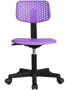 homy casa inc pp back ergonomic adjustable design armless swivel small home office computer desk chair, purple