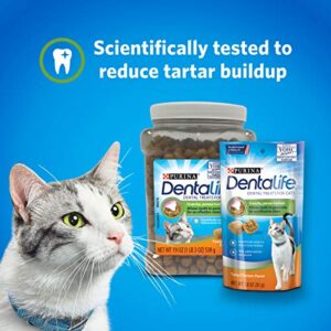 DentaLife Purina Made in USA Facilities Cat Dental Treats, Tasty Chicken Flavor - 19 oz. Canister