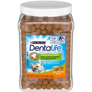 dentalife purina made in usa facilities cat dental treats, tasty chicken flavor - 19 oz. canister