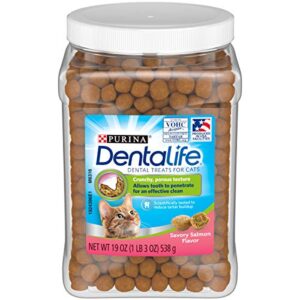 dentalife purina made in usa facilities cat dental treats, savory salmon flavor - 19 oz. canister