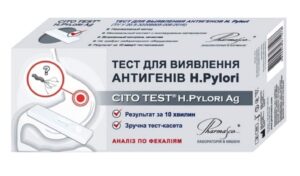 cito test helicobacter pylori test kit rapid test for h.pylori antigen detection