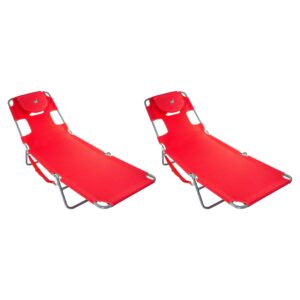 ostrich chaise lounge folding portable sunbathing poolside beach chair (2 pack)