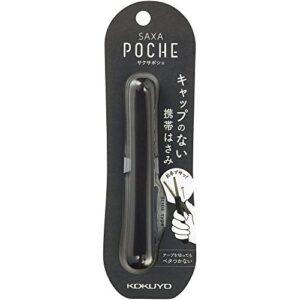 kokuyo saxa poche portable scissors, twiggy scissors, 3d blade, pen-shaped design, slide mechanism, no cap required, glueless blade, black, japan import (hasa-p320d)