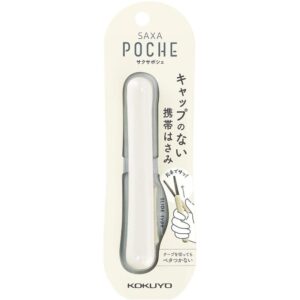 kokuyo saxa poche portable scissors, twiggy scissors, 3d blade, pen-shaped design, slide mechanism, no cap required, glueless blade, white, japan import (hasa-p320w)