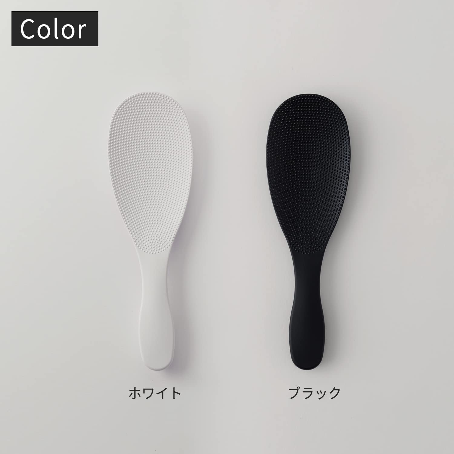 Marna K743W Super Rice Spoon, White (Small/Ladle Letter/Made in Japan), Non-Stick (Embossing, Easy to Scoop), Slim Width