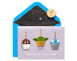 papyrus star wars birthday card (happy birthday)