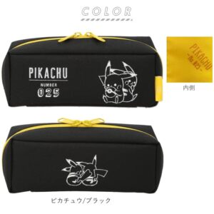 カミオジャパン(Kamiojapan) Kamio Japan 27099 Snoopy Pencil Case, Pacotrey, Big Beagle Wagon 2