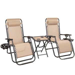 homall 3 pcs zero gravity chair patio folding recliner outdoor chaise lounge chairs portable reclining chair set with side table (beige)