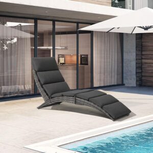 joivi patio chaise lounge, outdoor lounge chair, pe rattan folding chaise lounger with removable dark gray cushion, suitable for poolside, garden, balcony