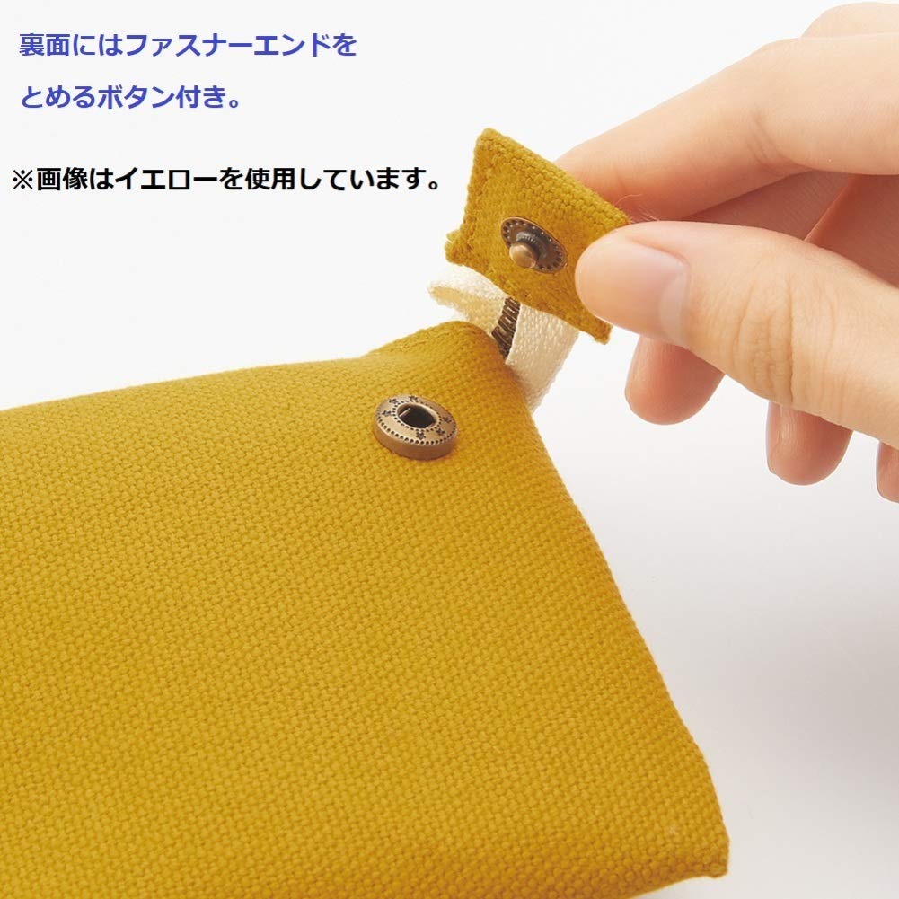 Lihit Lab A7901-5 HINEMO Wide Open Pen Pouch, L, Yellow