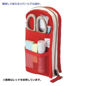 Lihit Lab A7903-3 HINEMO Stand Pen Pouch, L, Red