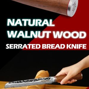 YOUSUNLONG Bread Knives 8 inch Serrated bread knife - Japanese Damascus Steel Natural Walnut Wood Handle - Cut bread, baguette, butter