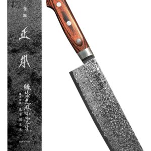 MASAMOTO ZA Japanese Nakiri Knife 6" Professional Damascus Vegetable Knife, ZA-18 Clad 69 Layers Japanese Stainless Steel Blade, Mahogany Pakkawood Handle, Made in JAPAN -Tokyo Exclusive Edition-