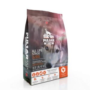 horizon pet nutrition pulsar whole grain, non gmo, meat dense all life stage dry dog food 8.8 lb bag