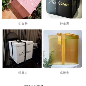 Birthday Surprise Box for Women Explosion Gift Box Balloon Box - 19x19x19 inches for Marriage Proposal Birthday Party Christmas Any Surprise Event Available (Pink box + Balloons)