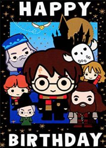 paper house productions cute harry potter and friends juvenile birthday card for kids : children