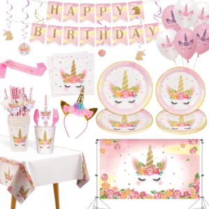 ultimate unicorn birthday decorations for girls with backdrop and hanging swirls, plates and napkins party supplies serves 16