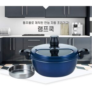 LAMPCOOK/LAMP COOK Automatic Rotating Cooking Pot / Auto Cook Pot