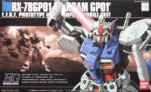 bandai hobby - gundam 0083 - #13 rx-78gp01 gundam gp01 zephyrantes, bandai hguc 1/144 model kit, multicolor (gun60965)