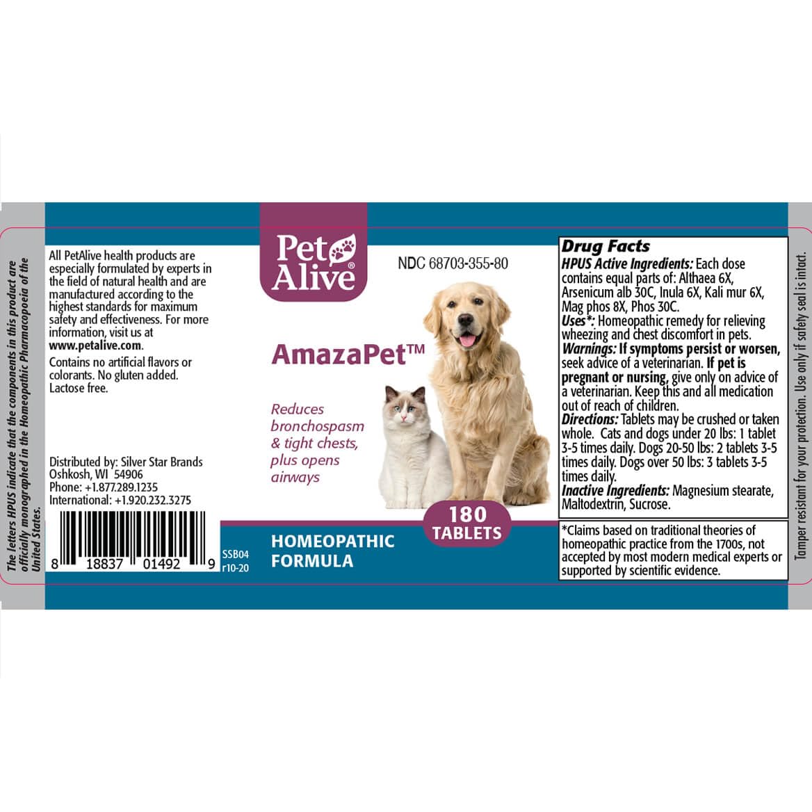 PetAlive AmazaPet Tablets