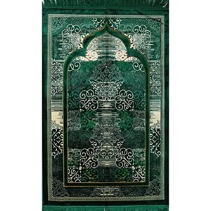 Modefa Turkish Islamic Prayer Rug | Soft Velvet Janamaz Praying Carpet | Muslim Praying Mat for Men & Women Ramadan or Eid | with Car Hanger | Classic Elegant Swirl (Green)