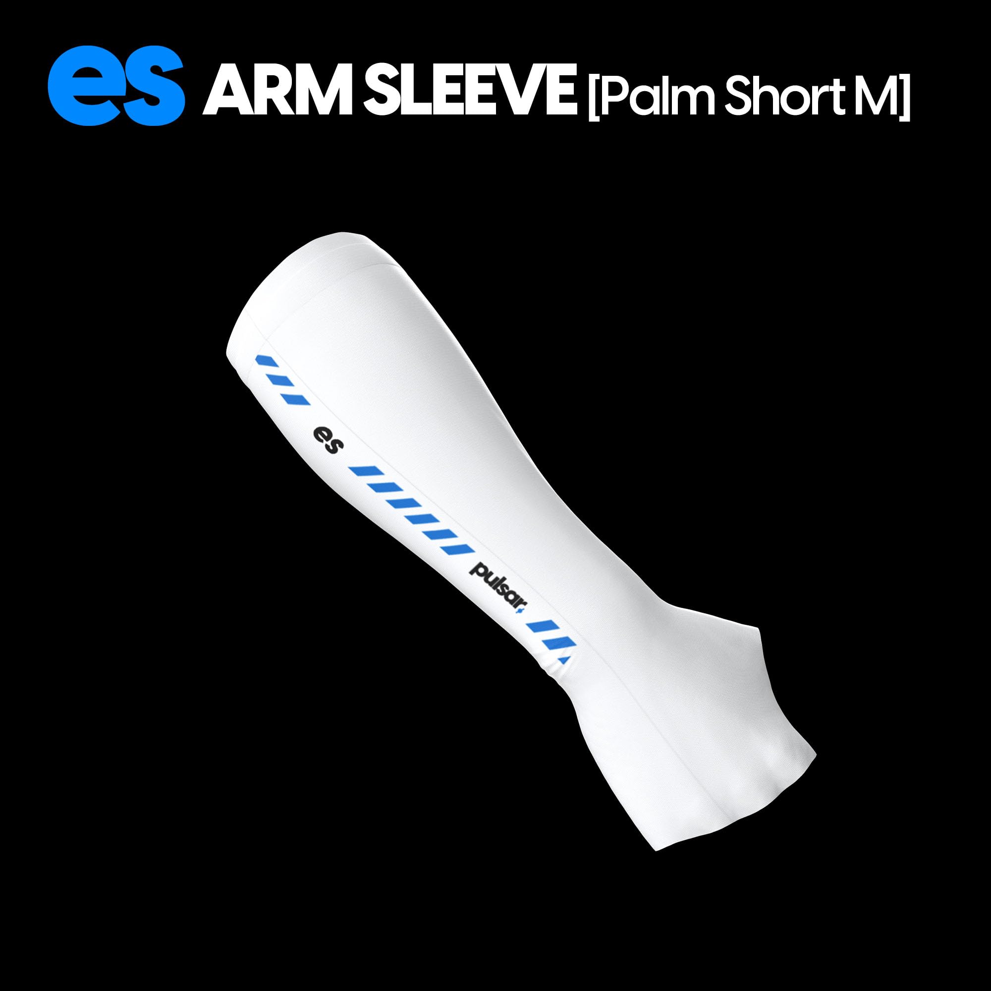 PULSAR eS Gaming Arm Sleeve for Esports Gaming Compression Sleeve, Palm Short L White