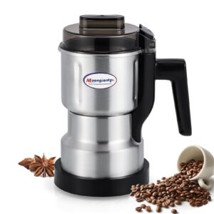 moongiantgo coffee grinder electric, 250w mini spice grain mill, 200ml capacity dry grinding machine with small brush, stainless steel blade, for spices seeds rice beans seasonings, 110v