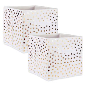 set of 2 white and gold polka dot cube storage bin 13"