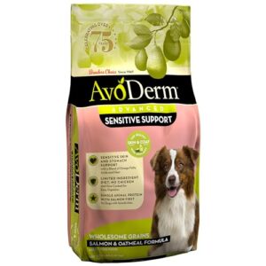 avoderm advanced sensitive support wholesome grains salmon & oatmeal formula, 4lb bag