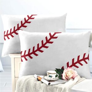 LanS Precise Baseball Sport Series Duvet Cover Bedding Set, Duvet Cover and Pillowcase, 3/4 Piece Set (Duvet Cover + 2 Pillowcases + Sheets) Health/Soft/colourfast (I,Full-3PCS-200x229cm)