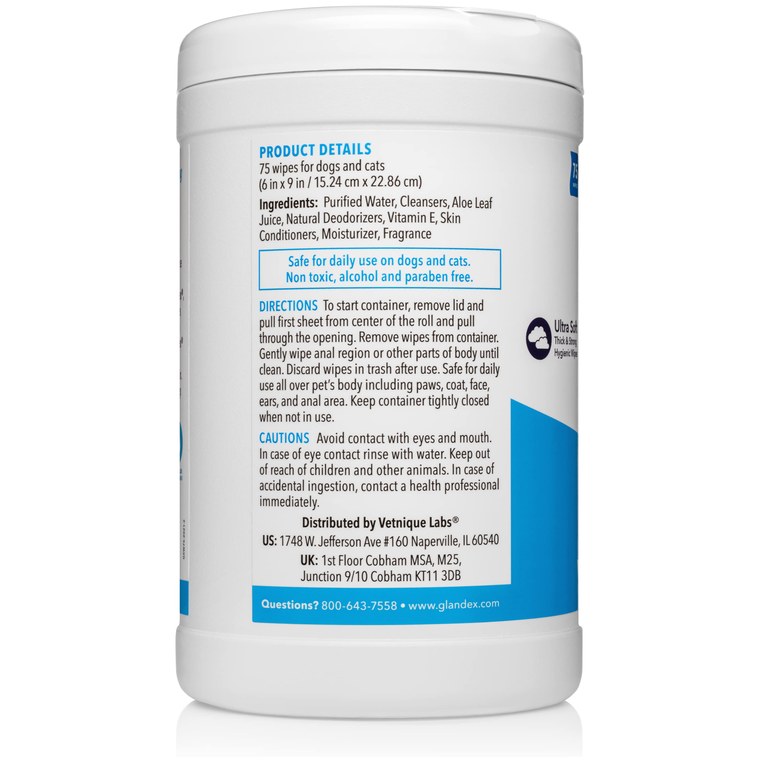 Vetnique Glandex for Dogs & Cats Anal Gland Powder Supplement 2.5oz Beef Liver & Glandex Wipes for Dogs Hygienic Anal Gland Wipes 75ct