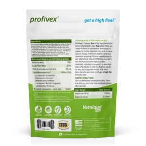 Vetnique Profivex 5-Strain Probiotic for Dogs Soft Chews (30ct) & Glandex for Dogs Anal Gland Fiber Support Peanut Butter Soft Chews (120ct) Bundle