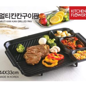 Kitchen Flower Multi Kan Kan Non-Stick Divider Grill Pan