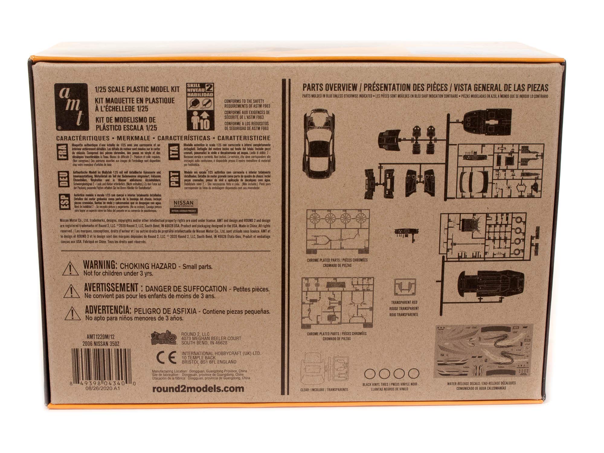 AMT 2006 Nissan 350Z 1:25 Scale Model Kit