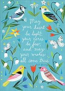 rsvp birthday greeting card by katie daisy - folk art birds : may your heart be light