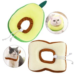 amersumer 2 pcs soft cute cat cotton cones, avocado neck cone after surgery, toast bread adjustable cat collar, protective cat recovery elizabethan collar, fit for cats, kittens and small dogs