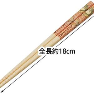 Kiki's Delivery Service Bamboo Chopstick 2pcs Set -Anti-Slip Grip for Ease of Use - Authentic Japanese Design - Lightweight, Durable and Convenient