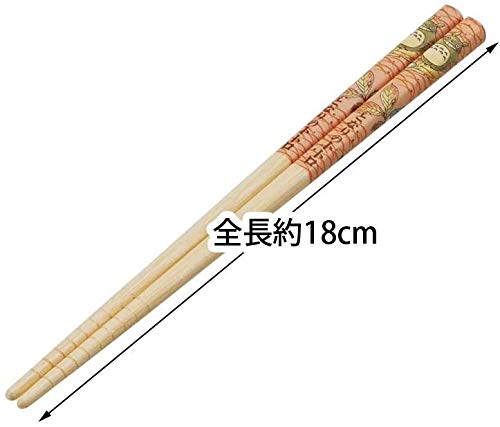 Kiki's Delivery Service Bamboo Chopstick 2pcs Set -Anti-Slip Grip for Ease of Use - Authentic Japanese Design - Lightweight, Durable and Convenient