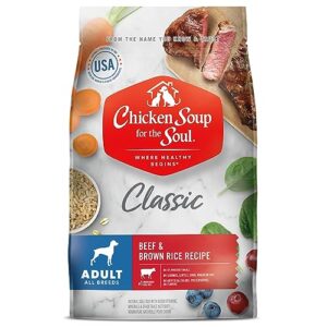 chicken soup for the soul classic dry adult dog food, beef & brown rice recipe, 4.5 pound bag | soy free, corn free, wheat free, dry dog food made with real ingredients