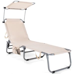 goplus tanning chair, foldable beach lounge chair with 360°canopy sun shade, side pocket, 5-position adjustable outdoor chaise lounge chair for patio pool yard lawn (1, beige)