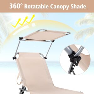 Goplus Tanning Chair, Foldable Beach Lounge Chair with 360°Canopy Sun Shade, Side Pocket, 5-Position Adjustable Outdoor Chaise Lounge Chair for Patio Pool Yard Lawn (1, Beige)