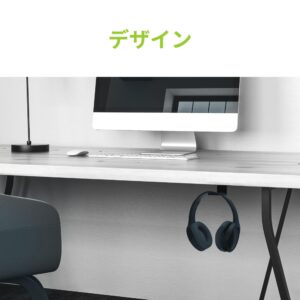 Kanto HH Universal Under Desk Headphone Hook with Curved Padding | Black