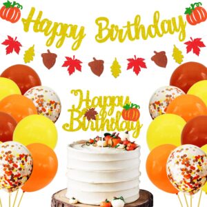 little pumpkin thanksgiving birthday decorations party pack - fall little pumpkin autumn-themed happy birthday baby shower party supplies -includes cake topper banners and balloons