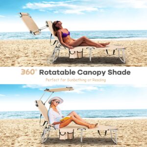 GYMAX Beach Chair with Canopy Shade, Folding Tanning Lounge with Adjustable Backrest, Carry Handle & Side Pocket, Sunbathing Chair for Outside, Patio, Poolside, Lawn (1, Beige)