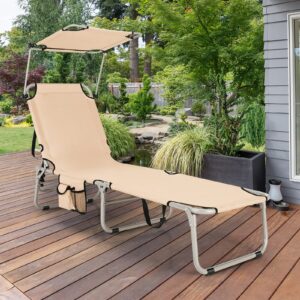 GYMAX Beach Chair with Canopy Shade, Folding Tanning Lounge with Adjustable Backrest, Carry Handle & Side Pocket, Sunbathing Chair for Outside, Patio, Poolside, Lawn (1, Beige)