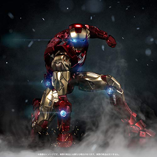 Sen-ti-nel - Marvel - Iron Man, Sentinel Fighting Armor