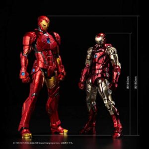 Sen-ti-nel - Marvel - Iron Man, Sentinel Fighting Armor