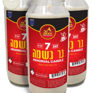 Ner Mitzvah 7 Day Yahrzeit Candle - 3 Pack Kosher White Yahrzeit Memorial Candles - Yom Kippur and Holiday Candle in Glass Jar - 100% Vegetable Oil Wax Prayer Candle